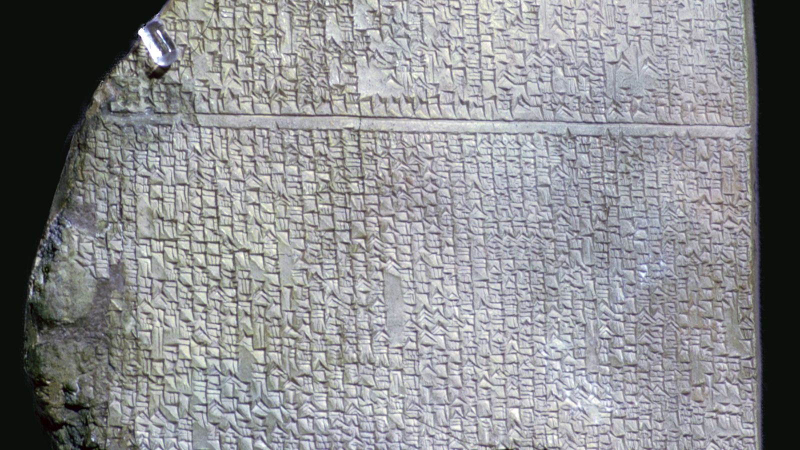 Gilgamesh Dream Tablet: The Untold Truth